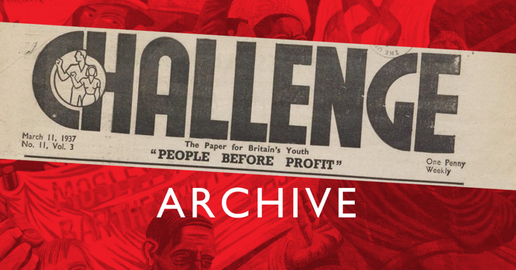 Archive – Challenge Magazine